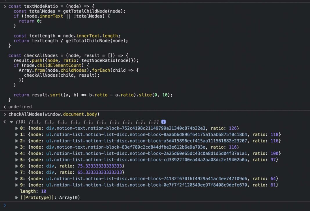 Thuật toán frontend: Tìm node chứa content chính