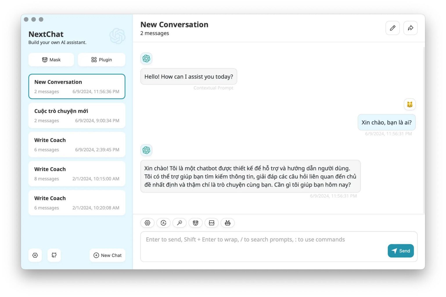 Sử dụng mô hình ngôn ngữ lớn (LLM) tương thích ChatGPT API